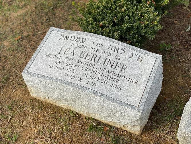 Jewish Footstones | Footstones For Graves | Shastone Memorials